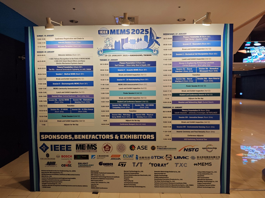 微电学术 | 微电子科学与技术学院在IEEE MEMS会议发布两项重要科研成果 | 中山大学微电子科学与技术学院